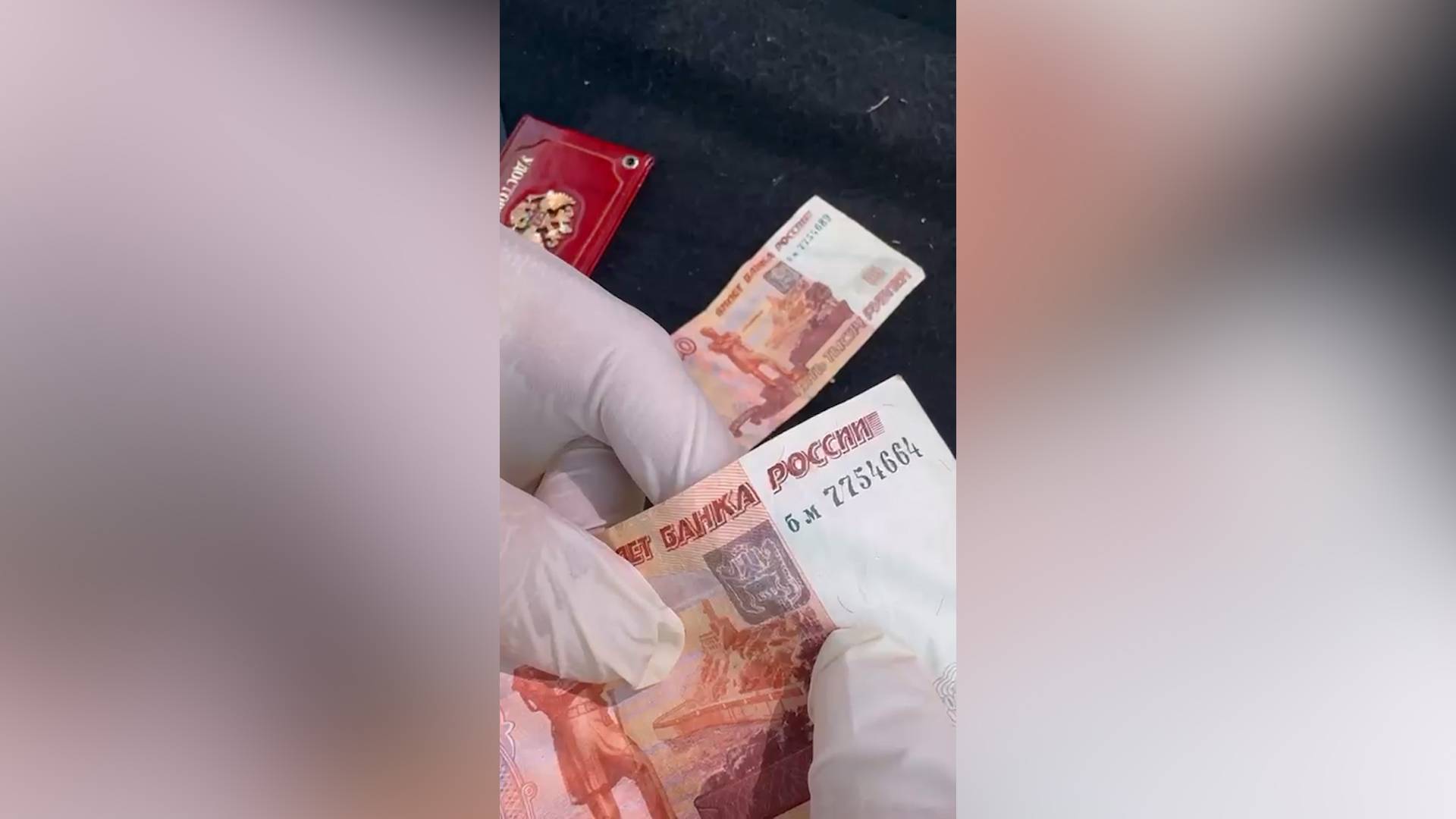 Преступление за преступлением