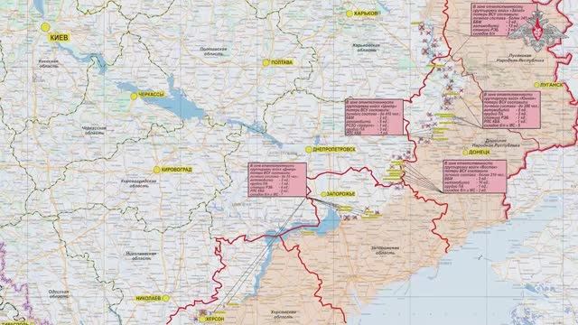 Заявления представителей группировок войск о ходе проведения СВО по состоянию на 30 июля 2025 года