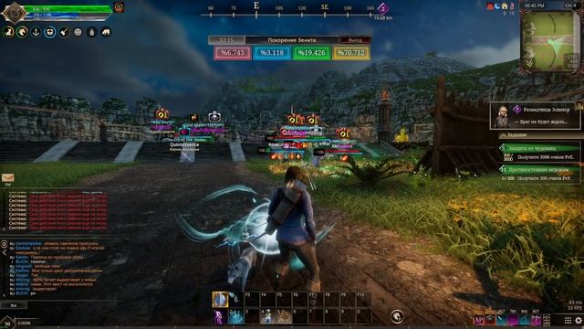 The Quinfall ч23 Ну и че я тут забыл