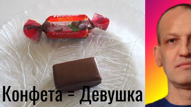 Притча «Дед и внук»