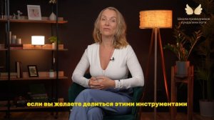 Как справиться со стрессом и выгоранием?