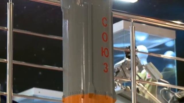 Музей космонавтики. Выпуск 15