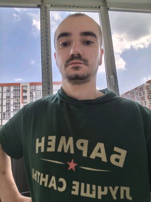 прощальный стрим на рутубе