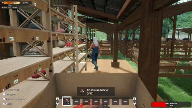Ranch Farm and Store Simulator #8 ФИНАЛ чайное прохождение