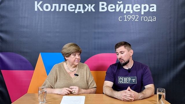 Андрологический фитнес