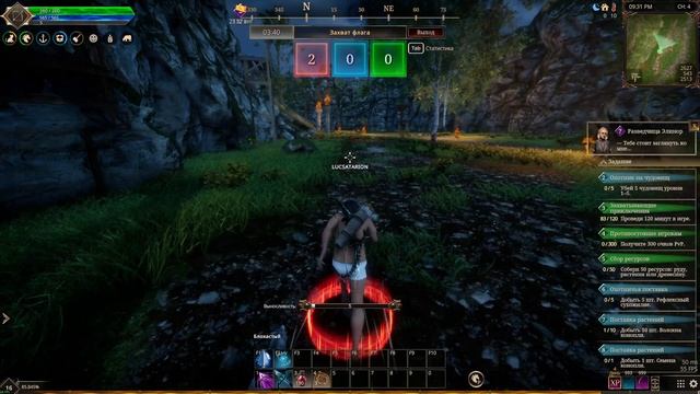 The Quinfall ч6 Такс надо придумать какое оружие качать вв первую очередь