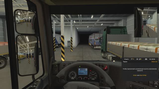 Euro Truck Simulator 2