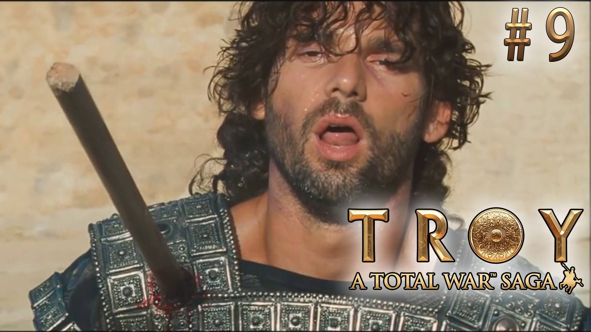 Раненый герой. TW Saga: Troy. Гектор (Легенда) # 9