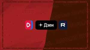 Игра В стилистике Тима БёРтона➤Полуночный глиняный кошмар➤полуночная прогулка