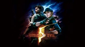 Давайте полетаем... в Resident Evil 5. Дополнение Lost In Nightmares