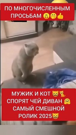 🤗🔥 ОЦЕНИТЕ 🙏ВЫ ТАКОЕ ВИДЕЛИ 🙃