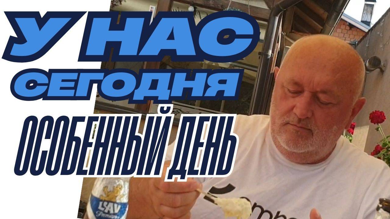 УНИКАЛЬНЫЙ ОПЫТ: Подписчица VS Блогер/ДЕНЬ С БЛОГЕРОМ