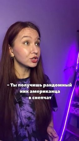 Хочешь выучить Английский_? Практикуй! Вот как_👈🏻