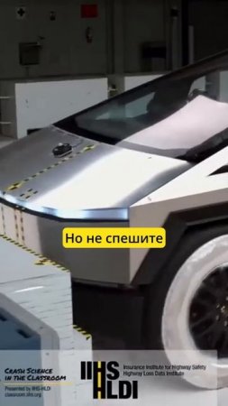 Первый краш-тест Tesla Cybertruck.