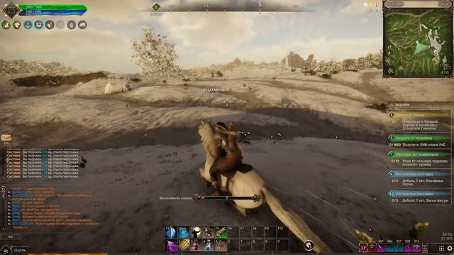 The Quinfall ч34 Пошнали на сбор ресурсов