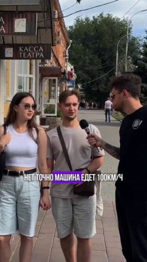 🤔