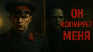 ВАМПИР БЕЗ КРОВИ: Забытый Хоррор СССР, о котором НЕ ГОВОРЯТ | Анализ рассказа. Рождение монстра