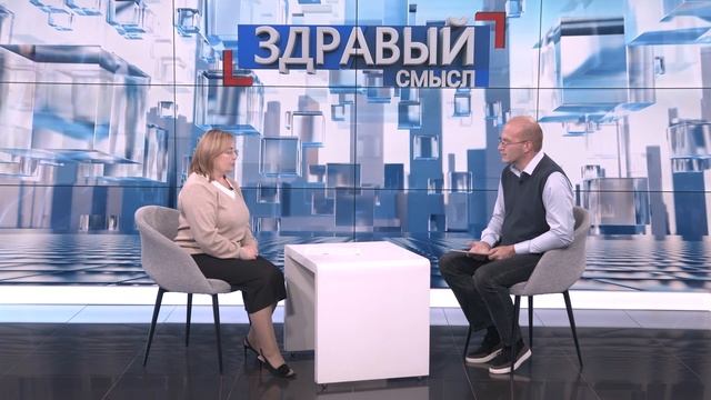 Здравый смысл. 30-07-2025. Гостья студии – начальник Управления образования Ольга Коршунова