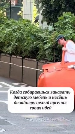 Присылайте нам свои идеи детских @krovatzamok — а мы покажем, как сможем это реализовать!