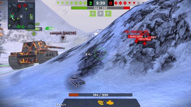 Tanks Blitz. E 75 TS (8)