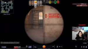 Профессиональные игры в Counter-Strike 2! Часть 108