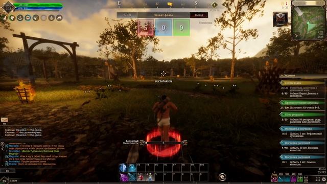 The Quinfall ч12 А вот это интересно