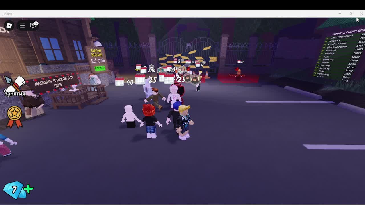 СТРИМ ПО 99 НОЧЕЙ В ЛЕСУ!