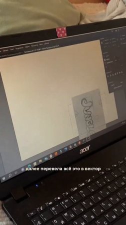 Создаю логотипы и айдентику #смм #графическийдизайн #дизайн #контент #маркетинг