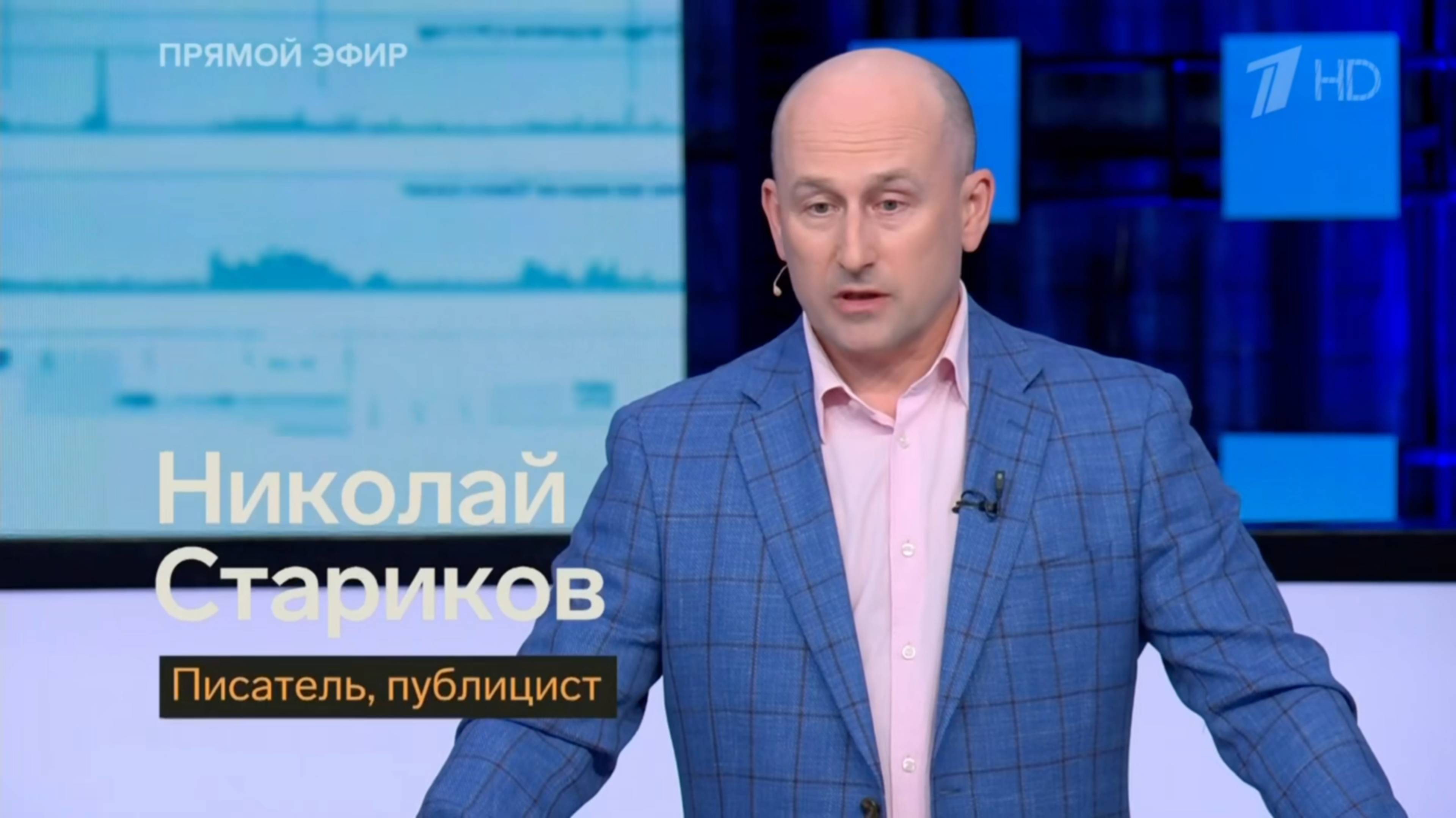 Идти к Победе и достижению целей СВО, не смотря ни на что