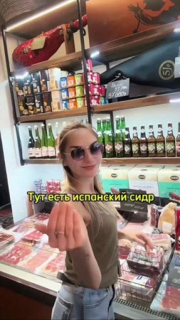 🍽️ Бронируйте столик в нашей лавке!