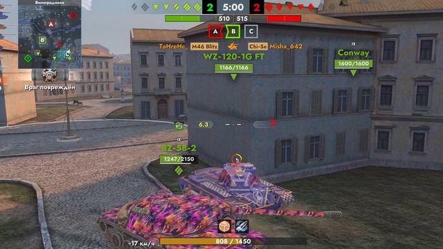 Tanks Blitz. M46 Blitz (8)