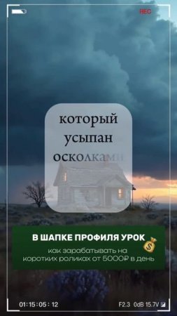 Впереди всё самое лучшее.