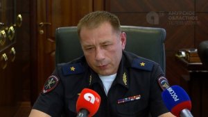 Новости 30.07.2025г