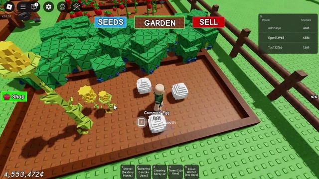 вырасти сад  роблокс