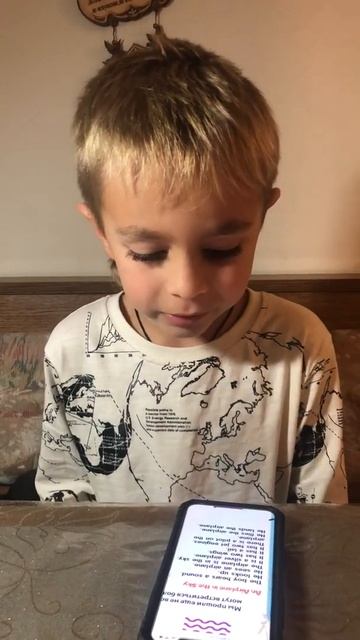 Чтение на английском Рома 6 лет | PROИнтеллект Дианы Белан