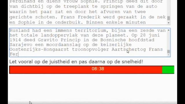 Как на тренировках Intersteno распознать ошибки набора в незнакомом языке (1600х1200)