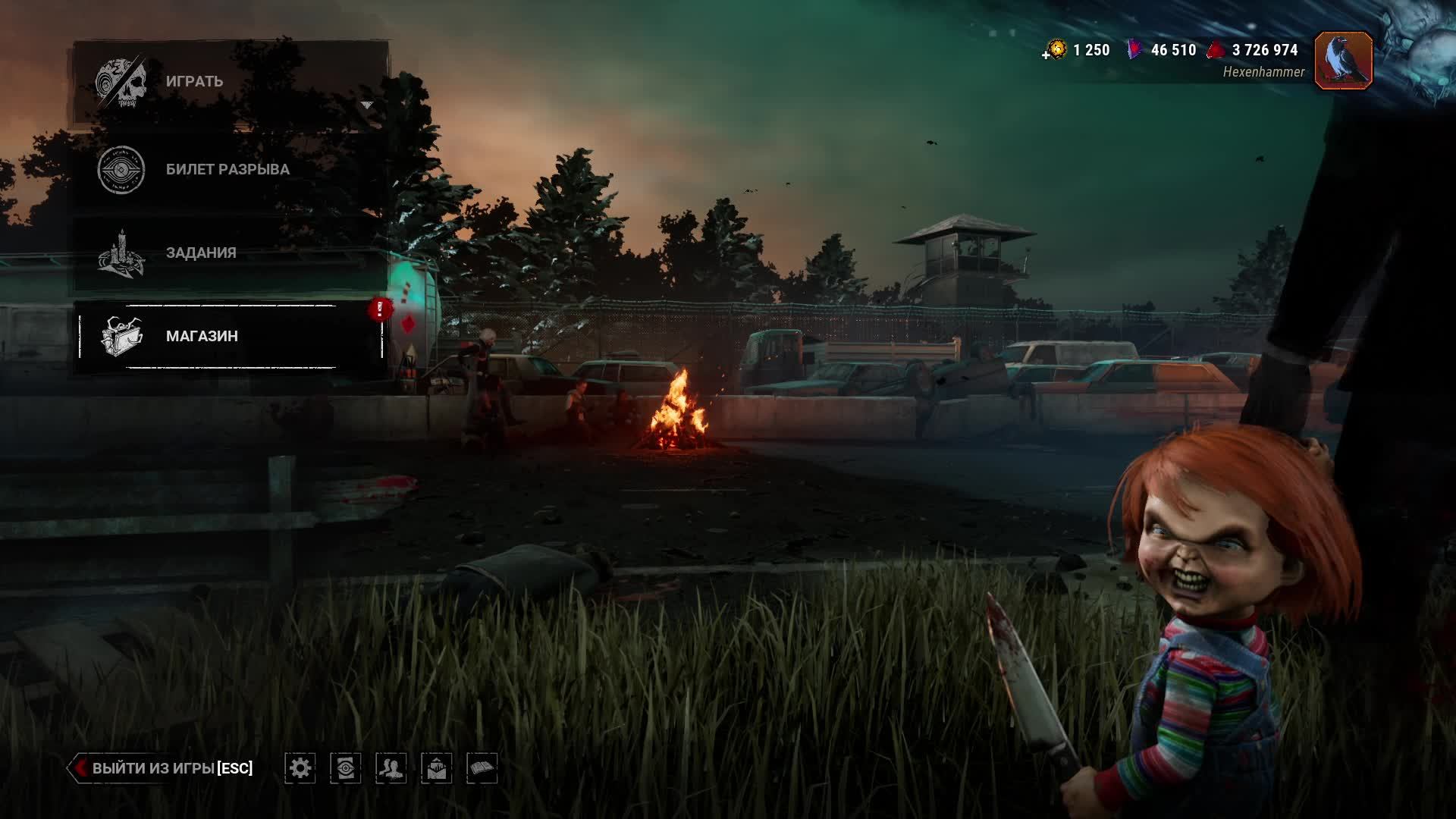 Dead by Daylight - стрим 189