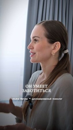 Когда рядом, но одиноко