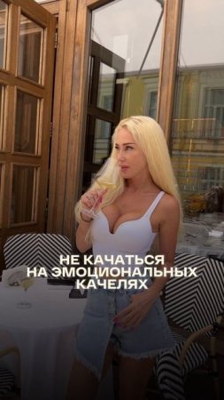 Моя личная история «20 лет на антидепрессантах»