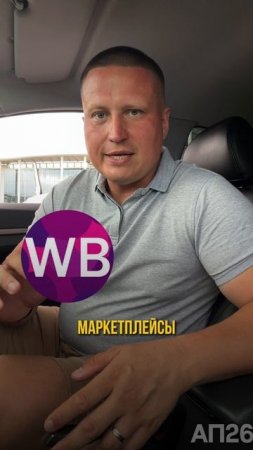 Удалёнка захватила рынок — и открыла новые деньги