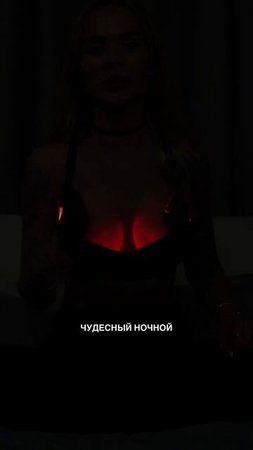 2 в 1