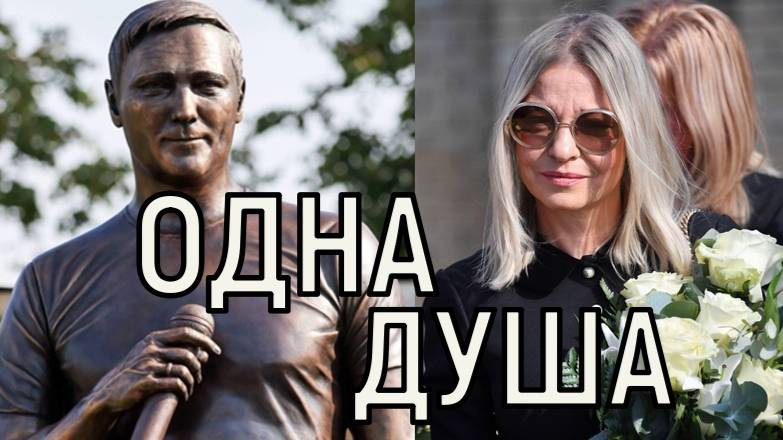Теперь рядом с Юрой. Светлана Шатунова сообщила о страшной потере в семье.