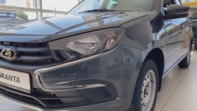 LADA Granta