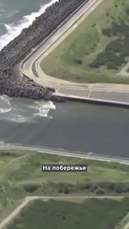 Мощнейшее за 70 лет землетрясение потрясло Камчатку