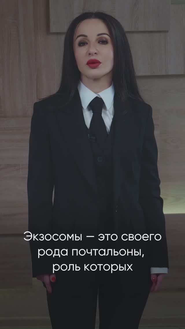 Этот компонент выбирают топовые косметологи!