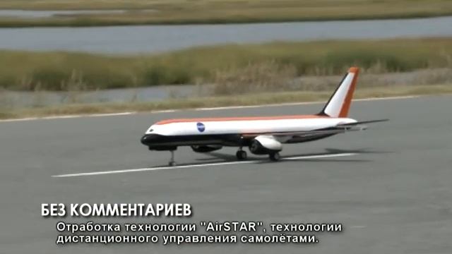 Без комментариев. 16