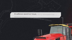 Опытно-промышленные испытания шарнирно-сочлененного самосвала ESDA45