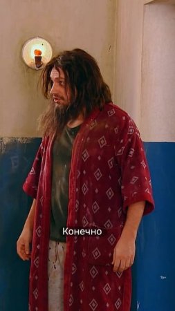«Без баб мужик всегда хорошеет» 😎