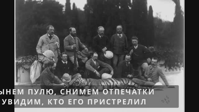 История бескультурья.  Как дактилоскопия стала основным методом идентификации людей