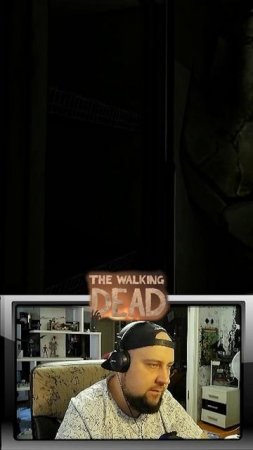 Кенни помогай #игры #gaming #стрим #прохождение #thewalkingdead